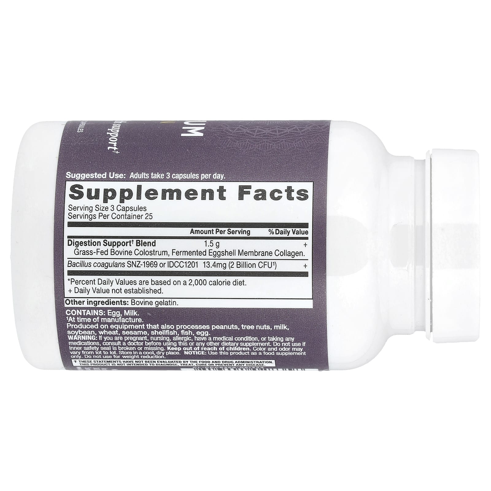 Ancient Nutrition, Молозиво + коллаген, 75 капсул купить по цене от 5 ...